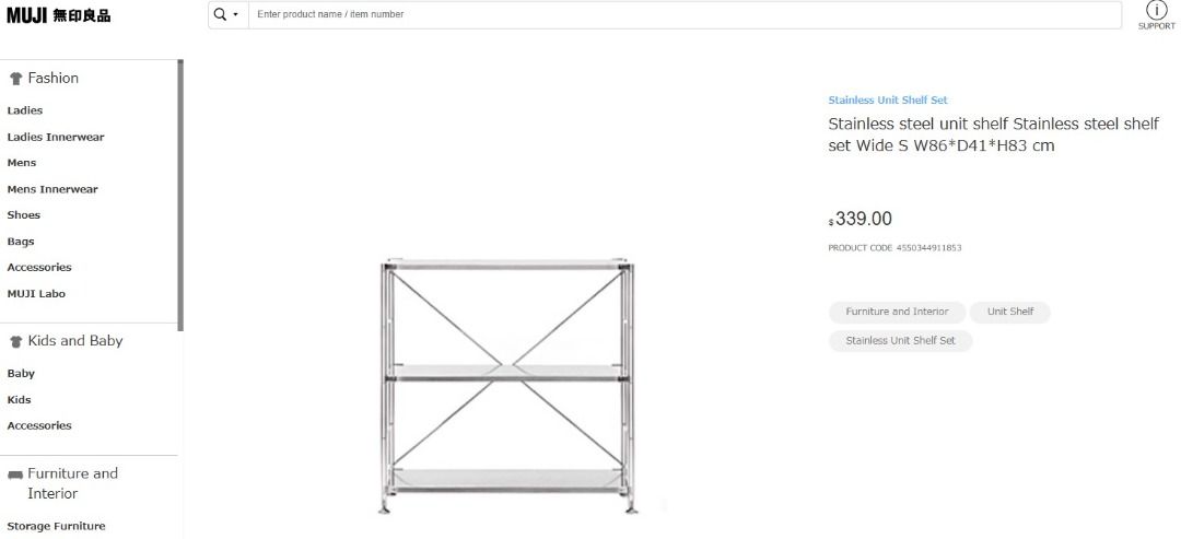 MUJI Stainless steel unit shelf, Furniture & Home Living, Furniture ...