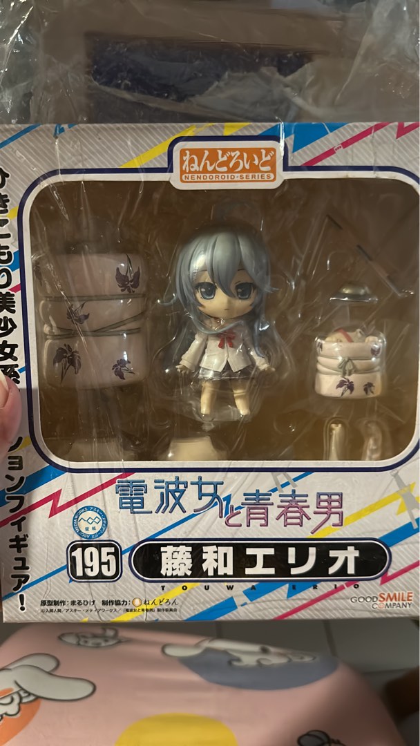 Nendoroid 195, Hobbies & Toys, Toys & Games on Carousell