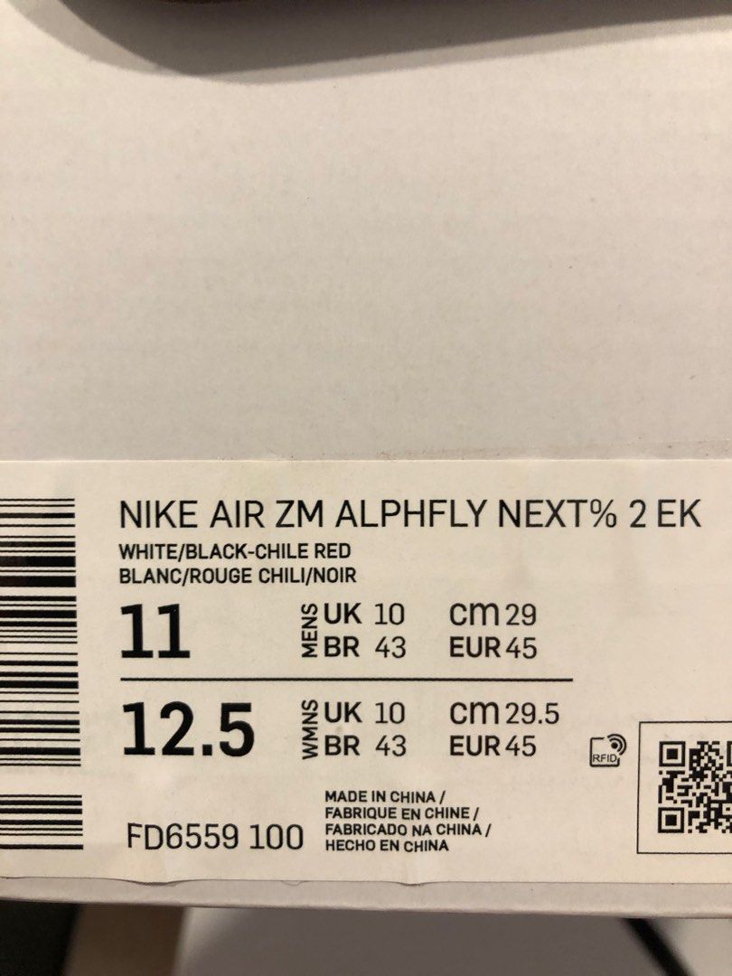 Nike Air Zoom Alphafly Next% 2 EK US11, Men's Fashion, Footwear, Sneakers on Carousell