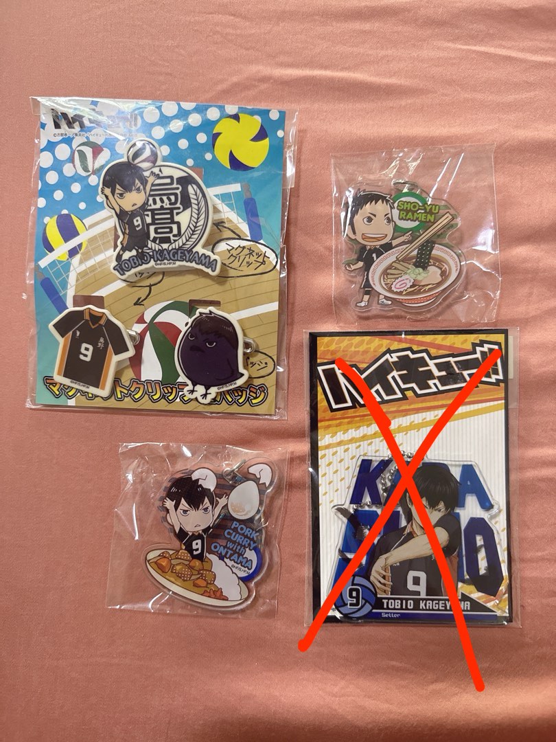 Official Haikyuu Merch, Hobbies & Toys, Memorabilia & Collectibles, J ...