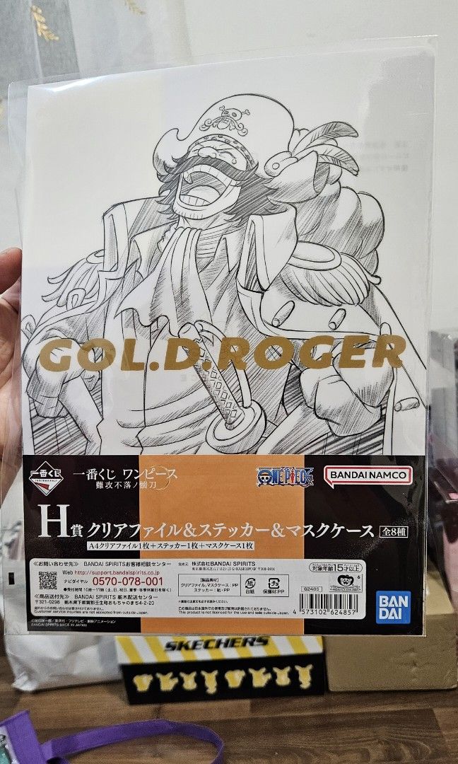 One Piece File Folder (Gol. D. Roger), Hobbies & Toys, Toys & Games on ...