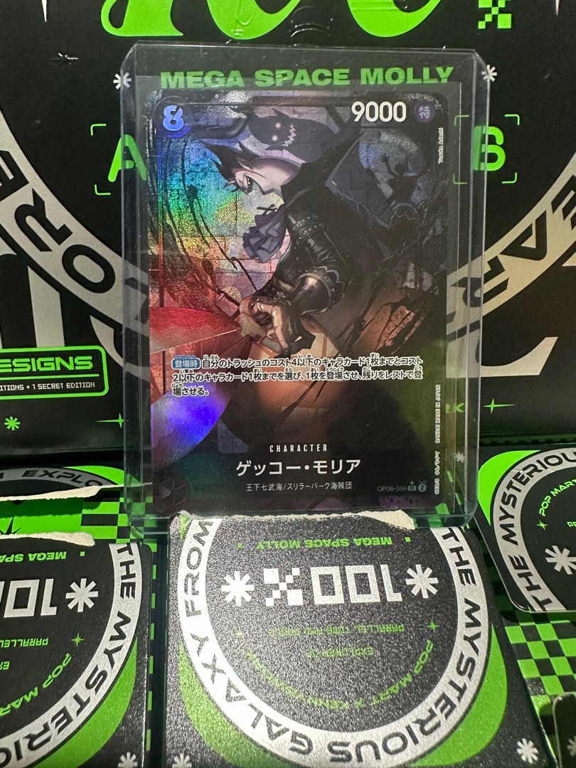 Op06 Moria Geko Alternate Art AA One Piece, Hobbies & Toys, Toys ...