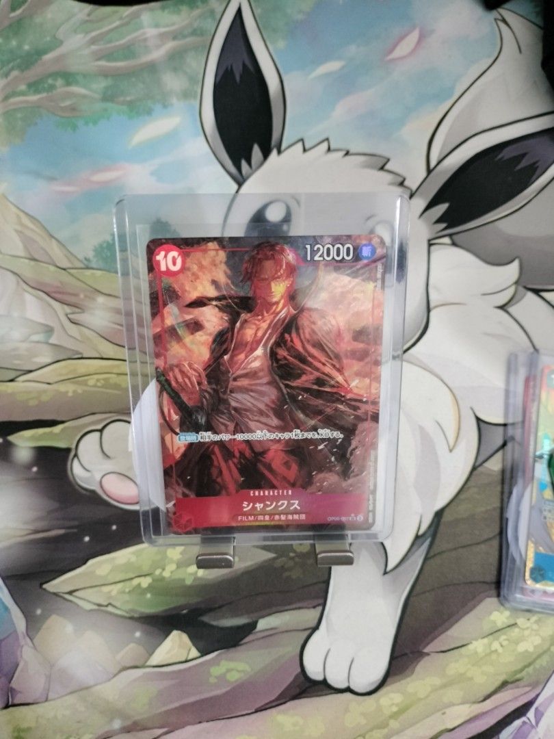 OP06 SHANKS AA, Hobbies & Toys, Toys & Games on Carousell