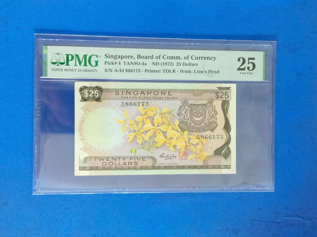 Orchid series $25 original circulated paper PMG 25, Hobbies & Toys ...