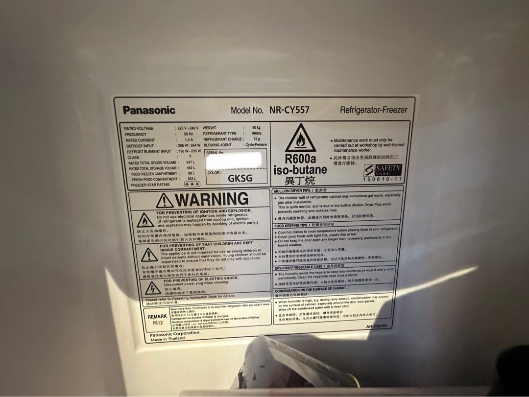 Panasonic NR-CY557GKSG mirror refrigerator, TV & Home Appliances ...