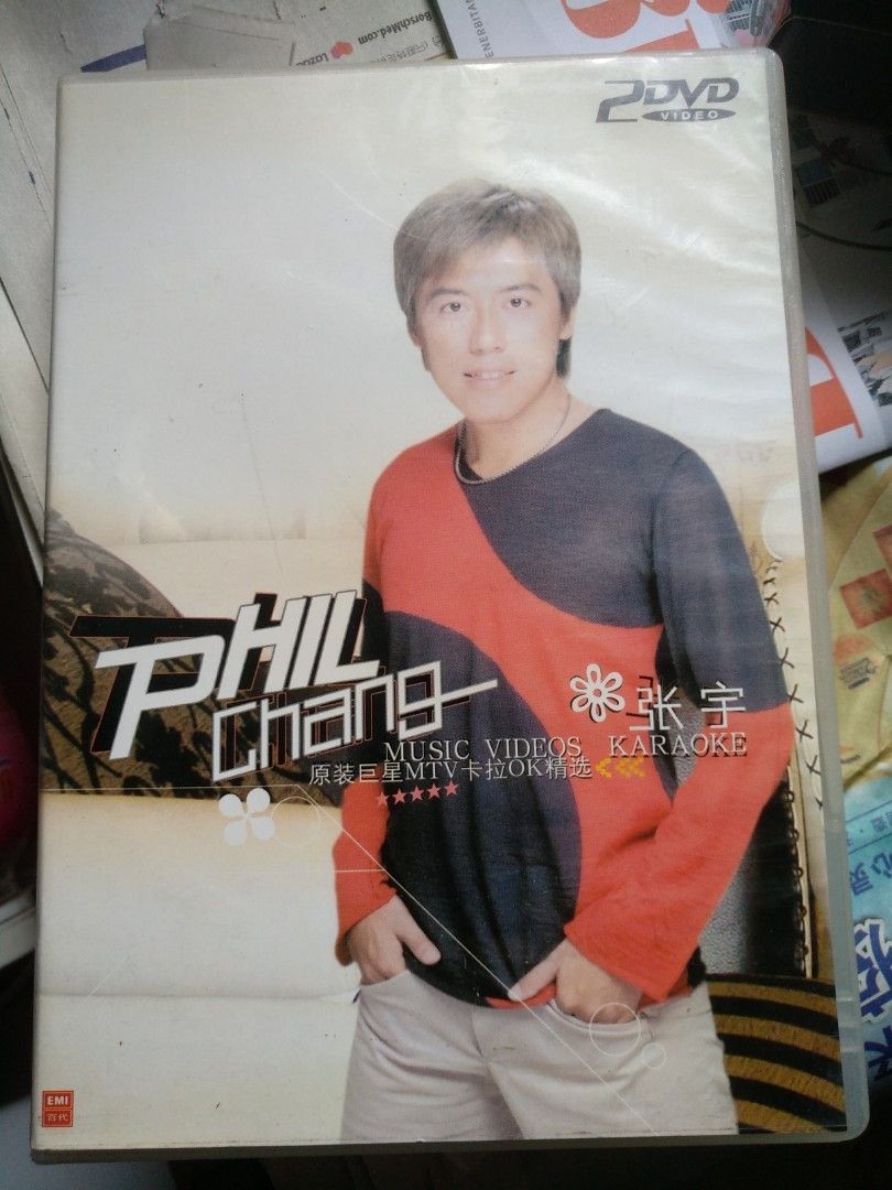Phil Chang dvd box set, Hobbies & Toys, Music & Media, CDs & DVDs on Carousell