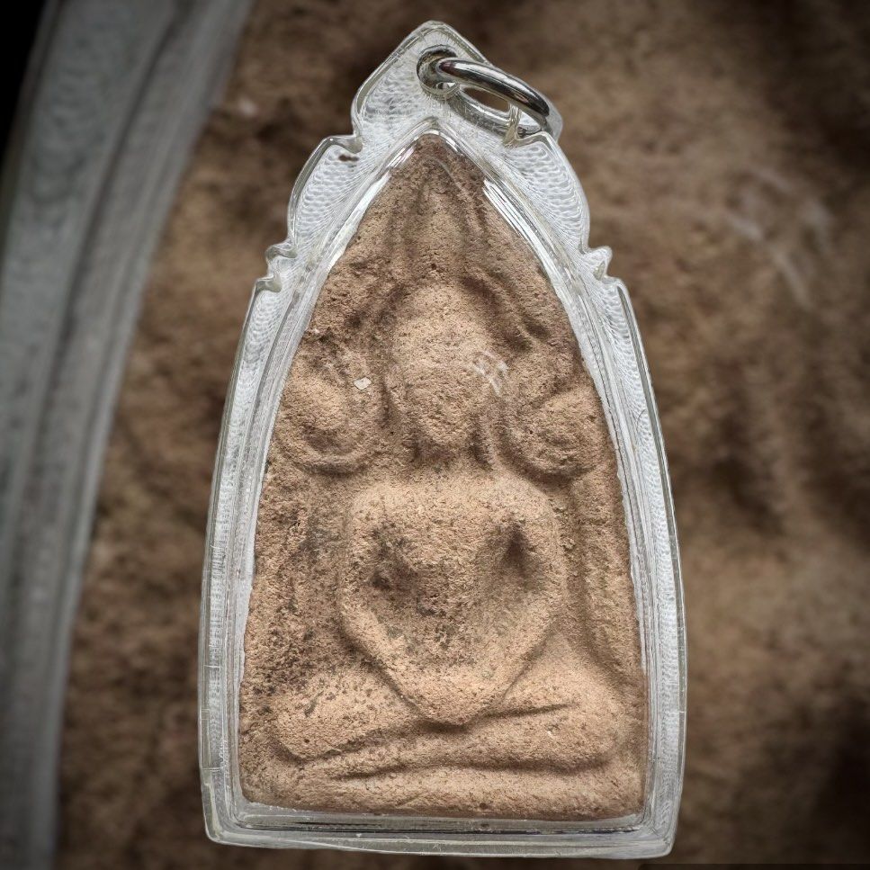 Phra Khun Paen Pim Songpol Yai, Wat Ban-krang, Suphanburi Province, BE ...