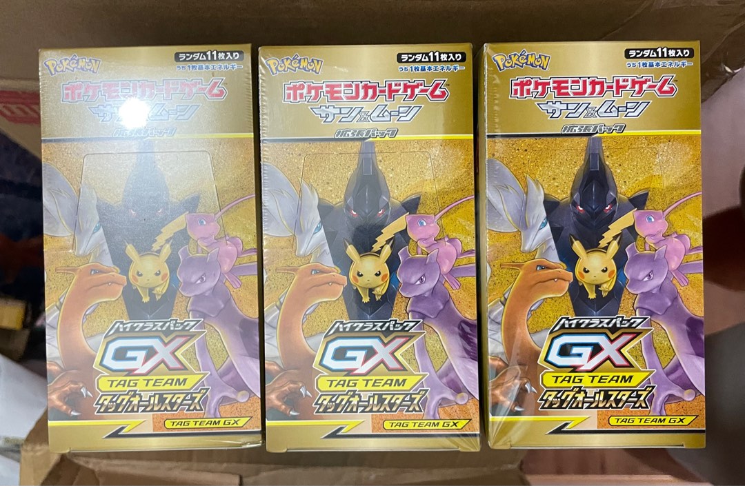 Pokemon Japanese Tag Team GX Sm12a Booster Box, Hobbies & Toys, Toys ...