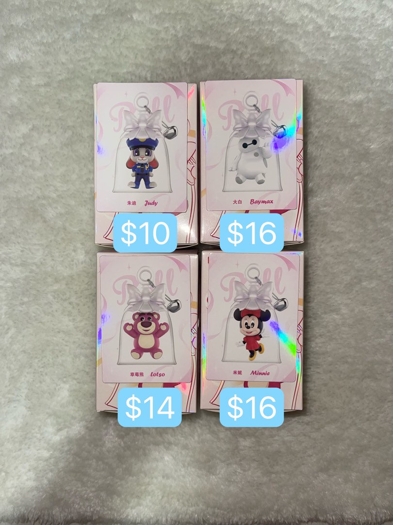 Popmart Disney Bell Ding Ling Christmas Blind Box Figurine, Hobbies ...