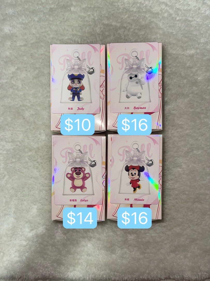 Popmart Disney Bell Ding Ling Christmas Blind Box Figurine, Hobbies ...