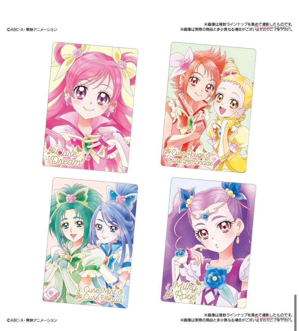 Precure wafers 8 pretty cure card collection, Hobbies & Toys ...