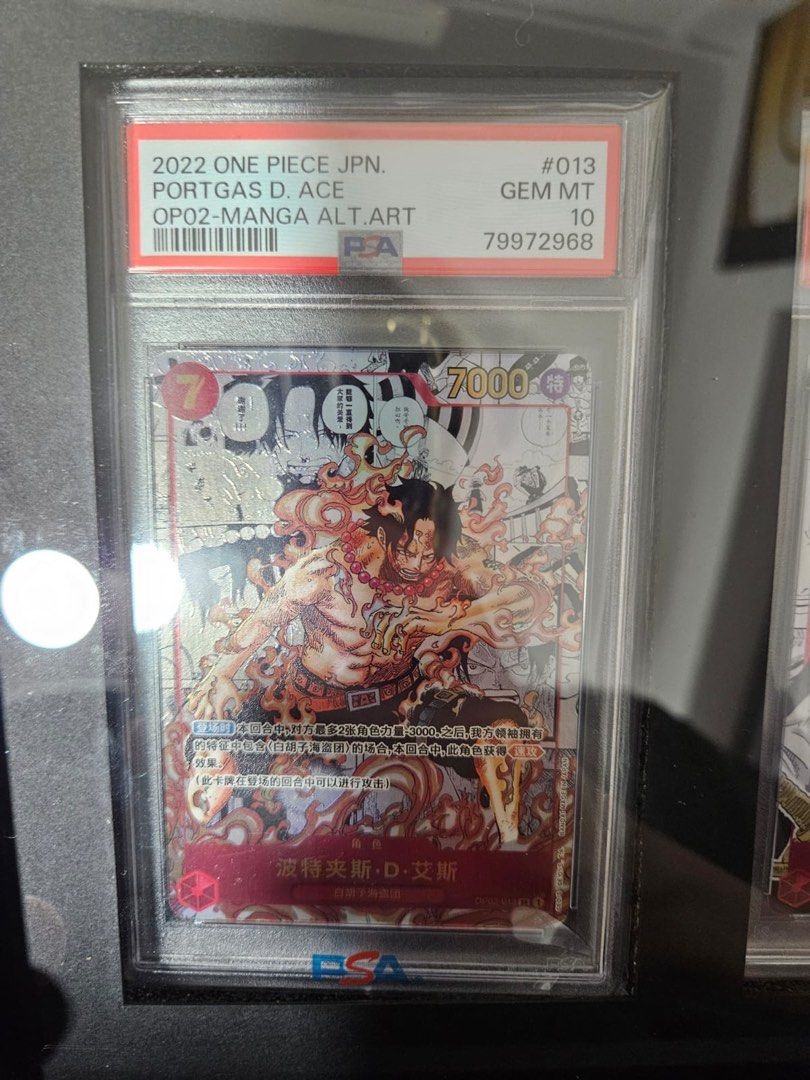 PSA 10 OP02 Manga Ace ( Chinese Version ), Hobbies & Toys, Toys & Games ...