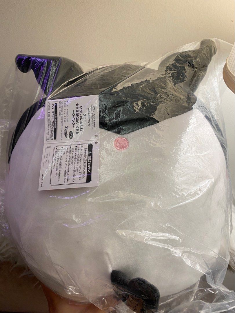 RARE! MOCHI KUROMI plushie, Hobbies & Toys, Toys & Games on Carousell