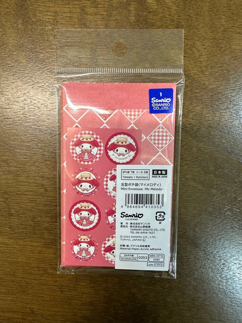 My Melody Sanrio Red Packet Ang Bao, Hobbies & Toys, Stationery & Craft ...