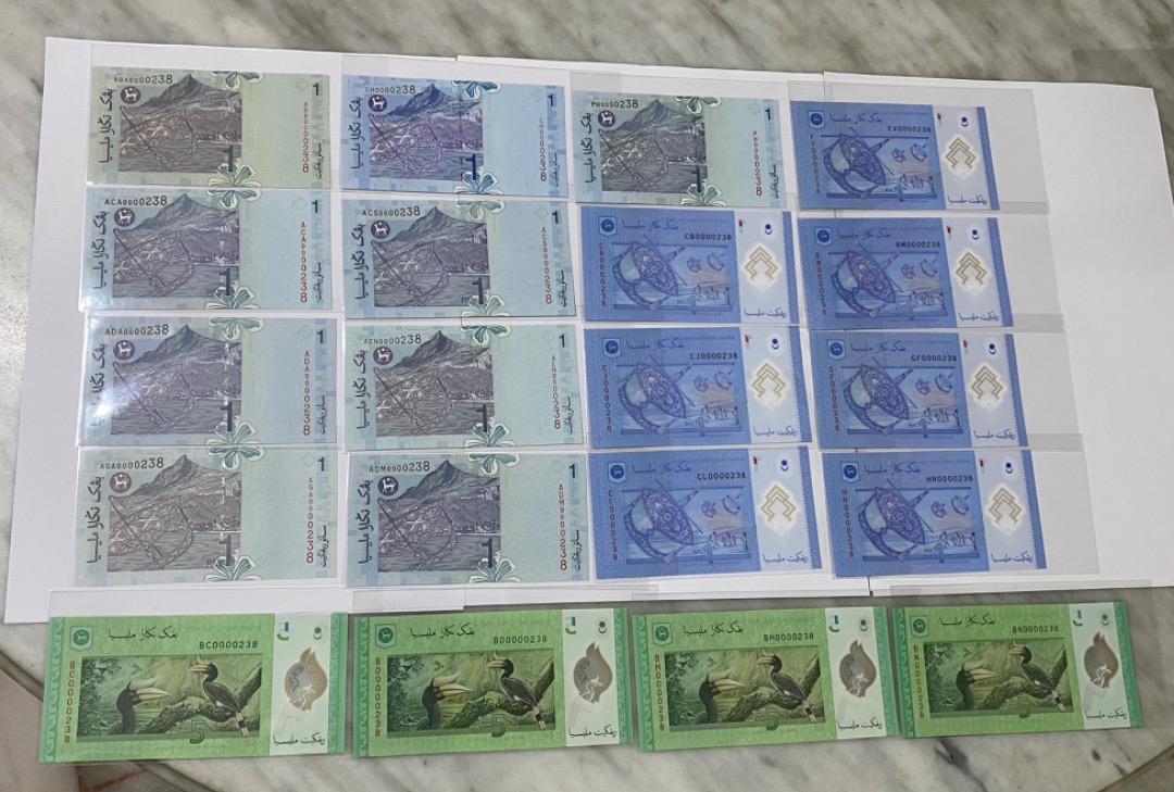 Rm1 And Rm5 XXX0000238 UNC (20 Pieces Same Number), Hobbies & Toys ...
