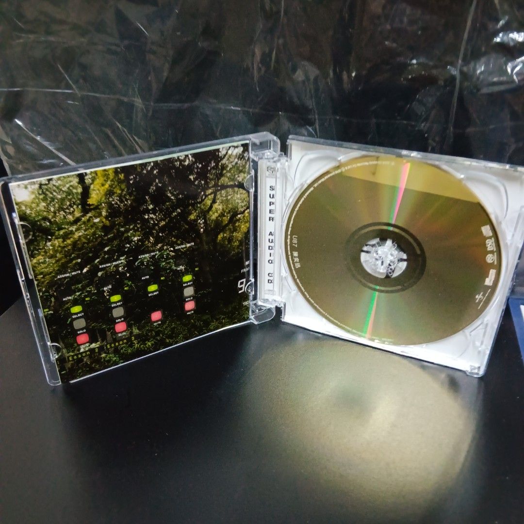 SACD 陳奕迅 Eason chan U87 獨立編號0318 U 87 靚聲 無花 CD, 興趣及遊戲, 音樂、樂器 & 配件, 音樂與媒體 - CD 及 DVD - Carousell