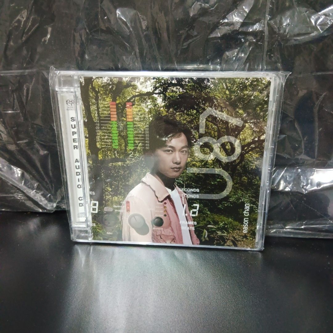 SACD 陳奕迅 Eason chan U87 獨立編號0318 U 87 靚聲 無花 CD, 興趣及遊戲, 音樂、樂器 & 配件, 音樂與媒體 - CD 及 DVD - Carousell