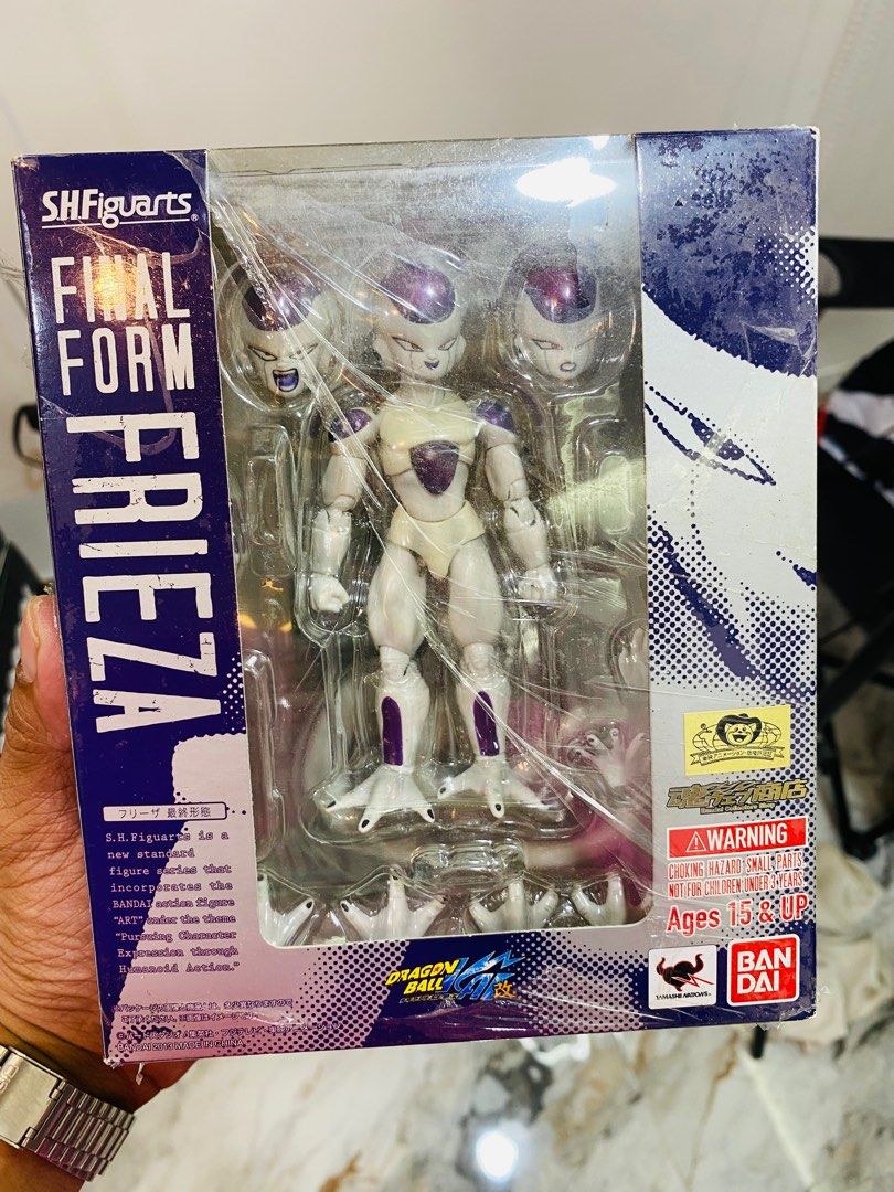 Shf Final form Frieza -DBZ, Hobbies & Toys, Toys & Games on Carousell