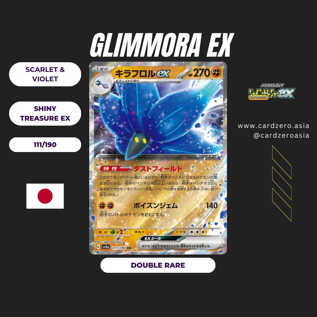 Shiny Treasure ex - Glimmora ex, Hobbies & Toys, Toys & Games on Carousell