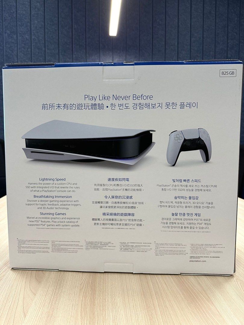 Sony PS5 Disc Version, Video Gaming, Video Game Consoles, PlayStation ...