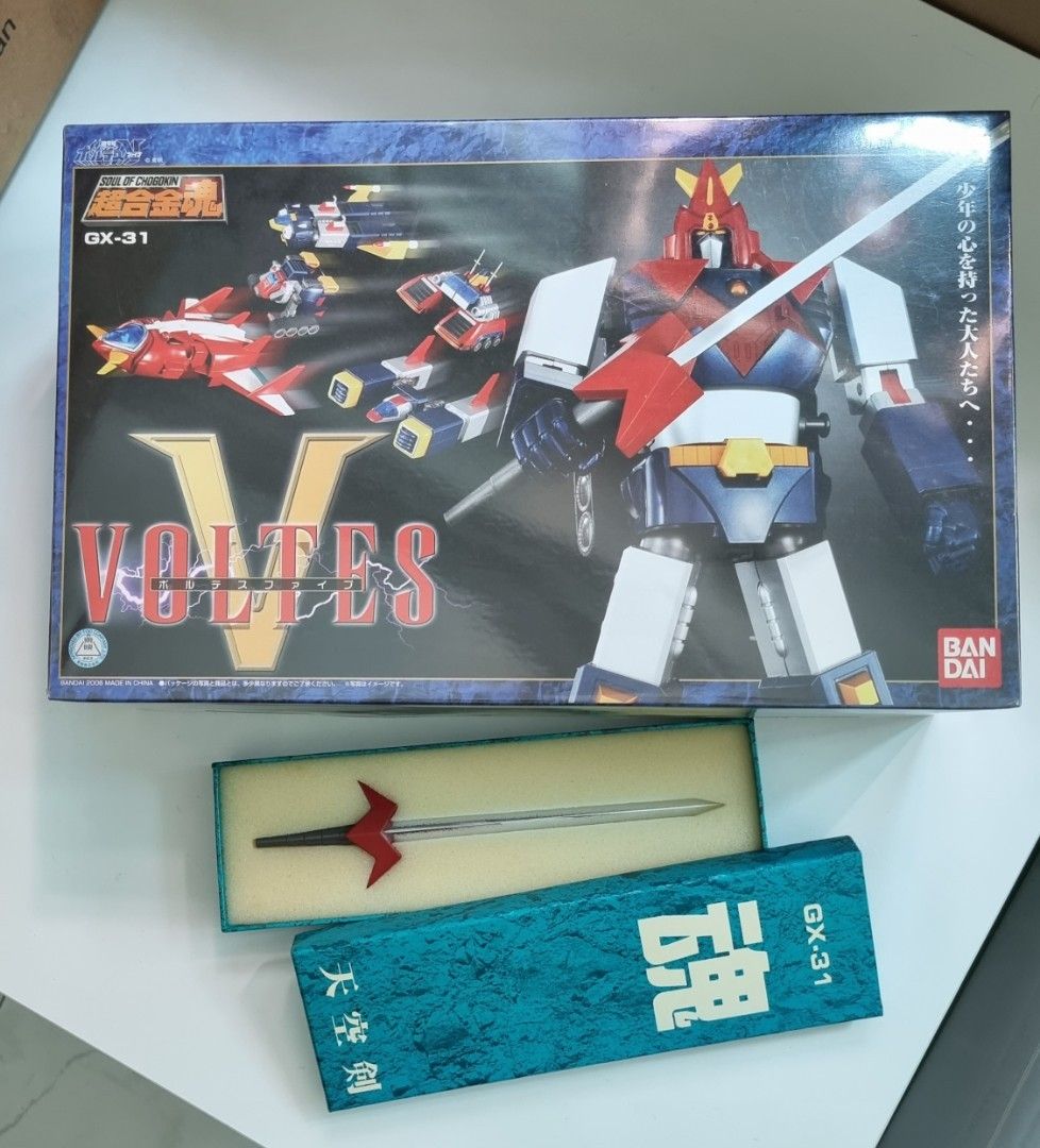 Soul of Chogokin GX-31 VOLTES V with Diecast Sword, Hobbies & Toys ...