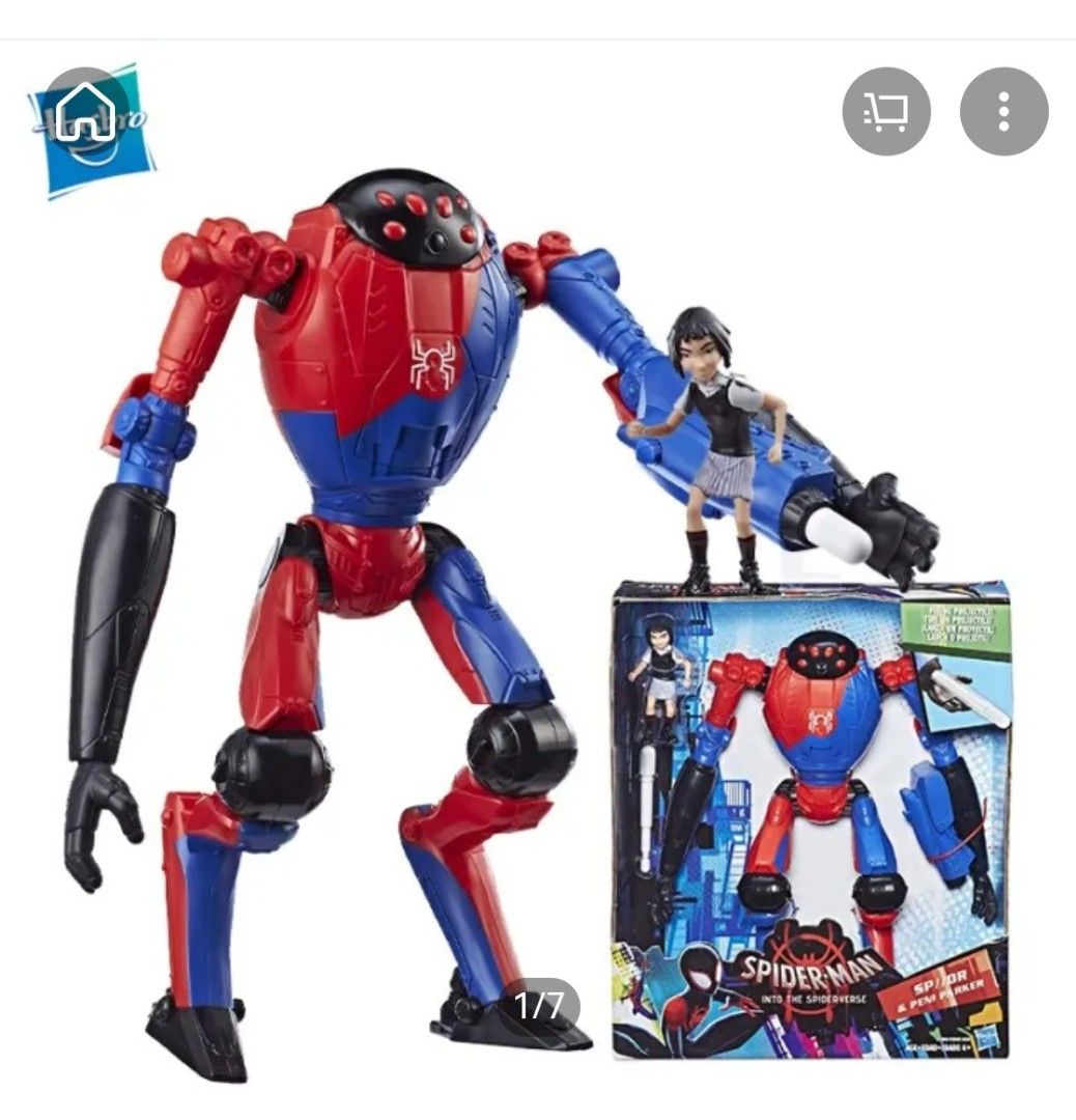 spiderman / spider verse robot, Hobbies & Toys, Toys & Games on Carousell