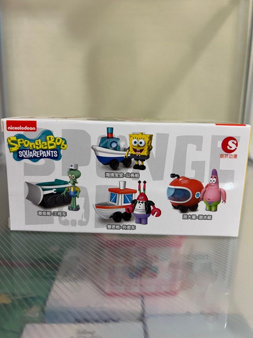 SpongeBob Blind Box, Hobbies & Toys, Toys & Games on Carousell
