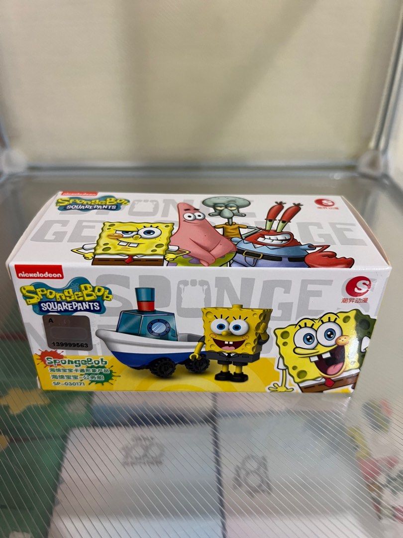 SpongeBob Blind Box, Hobbies & Toys, Toys & Games on Carousell