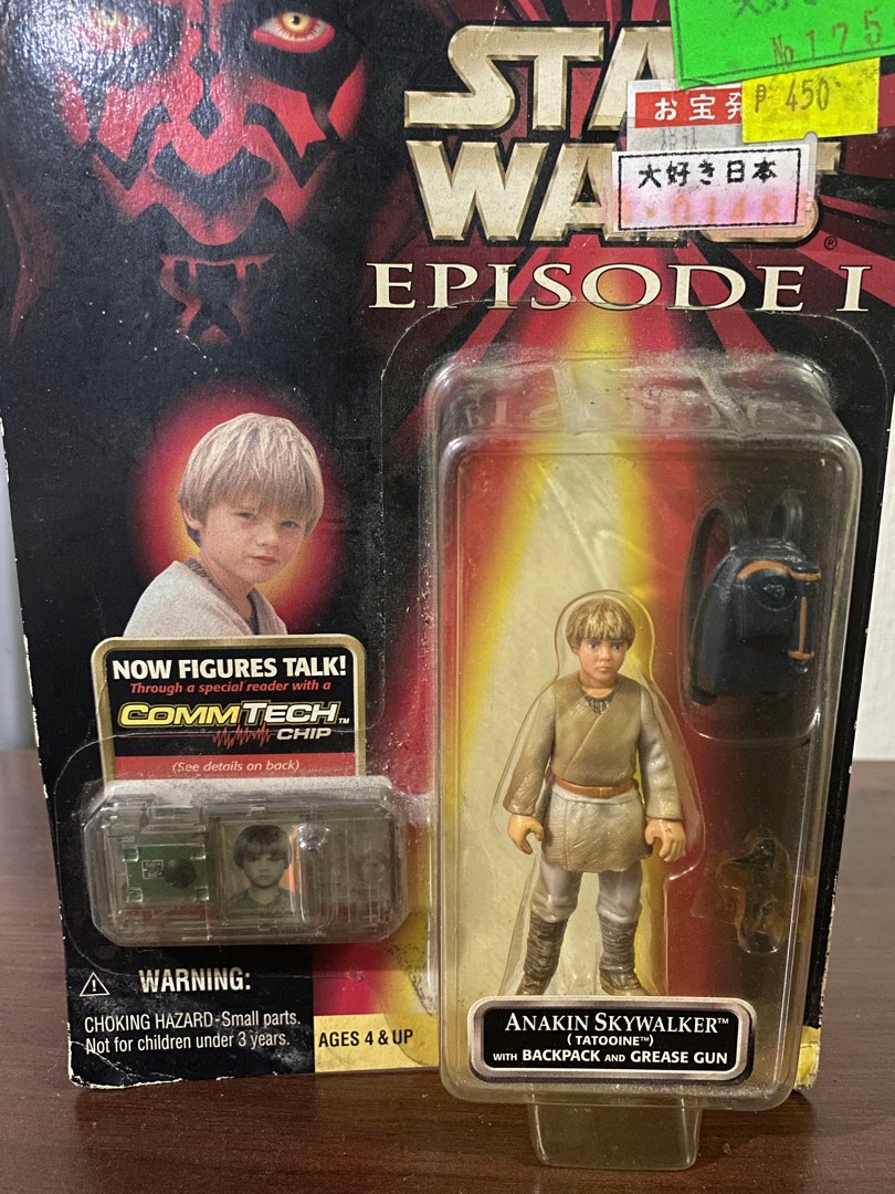 Starwars 3.75 Kid Anakin, Hobbies & Toys, Toys & Games on Carousell