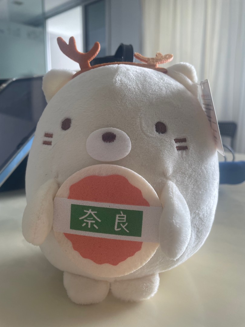 Sumikko gurashi plush stuff toy, Hobbies & Toys, Toys & Games on Carousell
