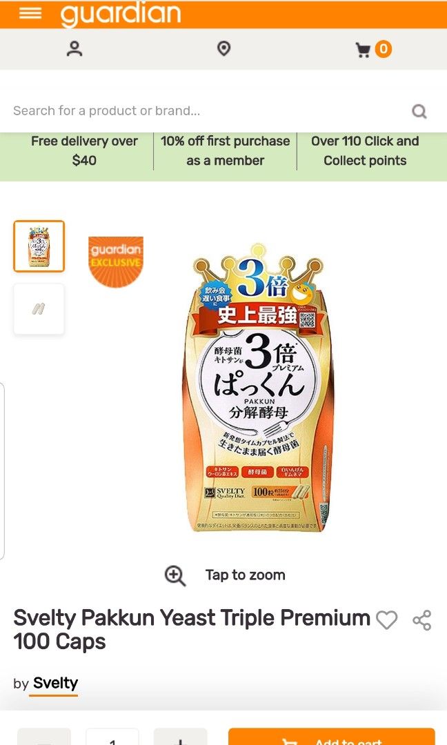 Svelty Pakkun Yeast Triple Premium Carb Blocker with Probiotics (100 Tablets), Health ...