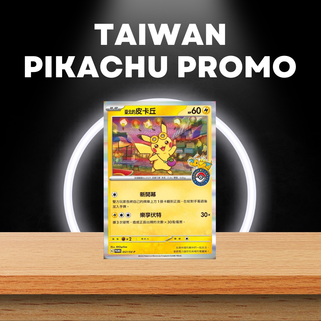 Pokemon Taipei Pikachu Taiwan Promo Card, Hobbies & Toys, Toys & Games ...