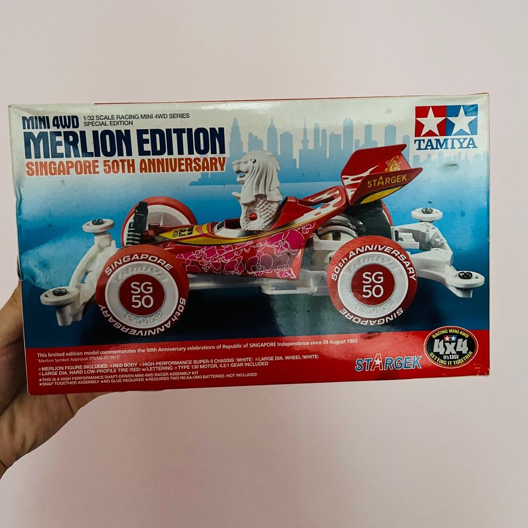Tamiya Mini 4wd Merlion Edition SG 59th Anniversary, Hobbies & Toys ...