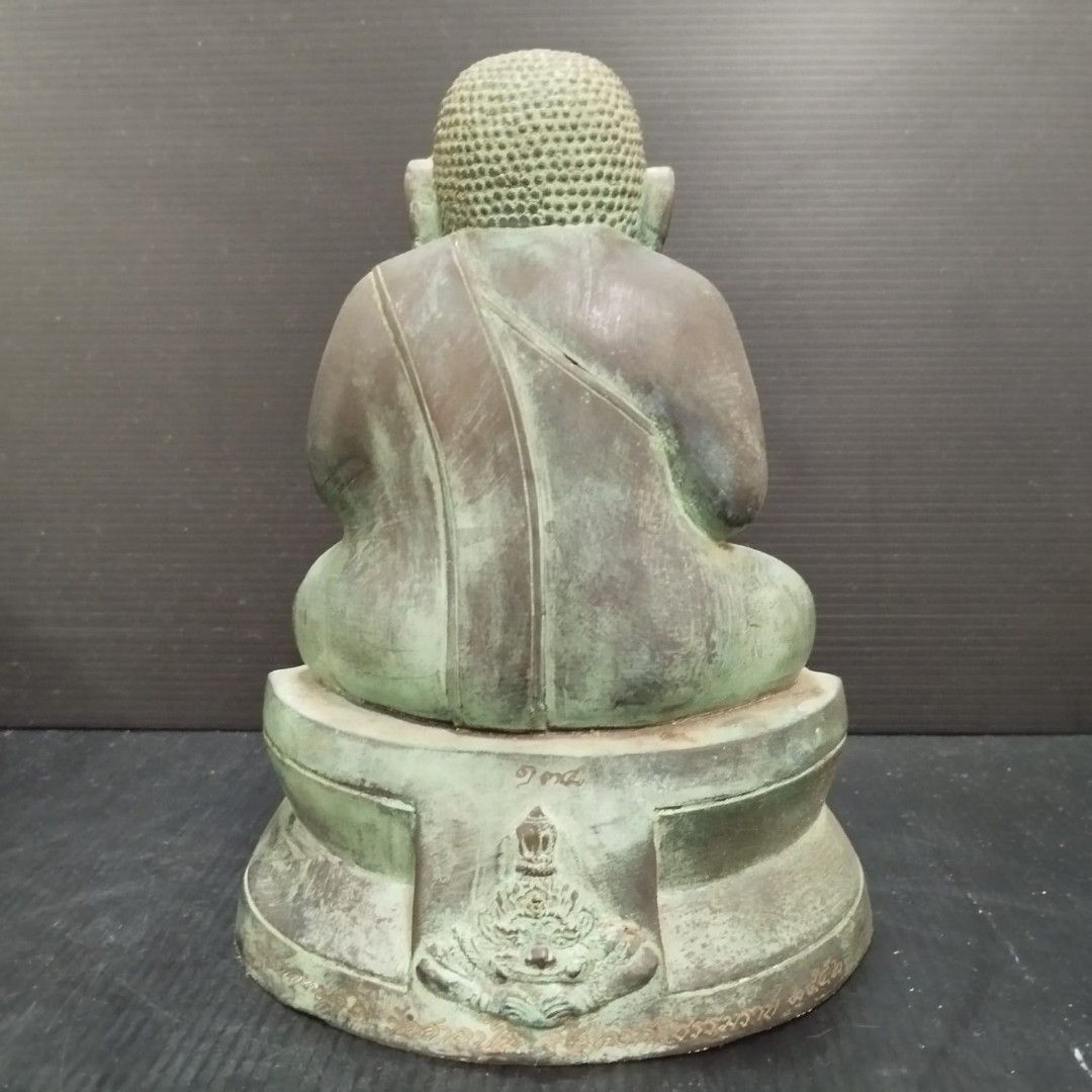 Thai Bucha sangkaichai, Hobbies & Toys, Memorabilia & Collectibles ...