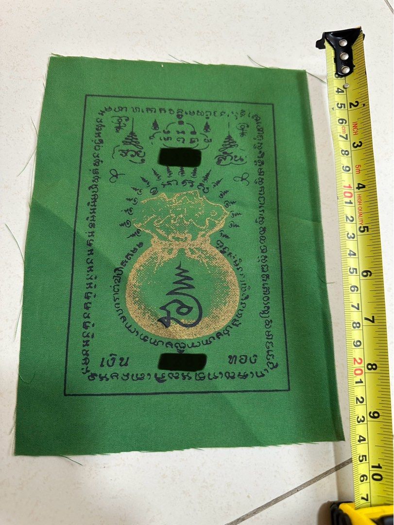 Thai Sak Yant Holy Chant Scared Script Cloth for Prosperity, Hobbies ...