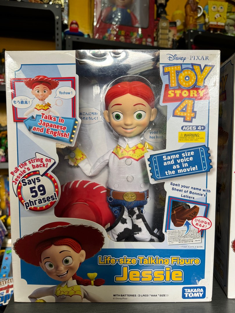 Authentic/ Original Toy Story Jessie Movie Size Talking Figure ...