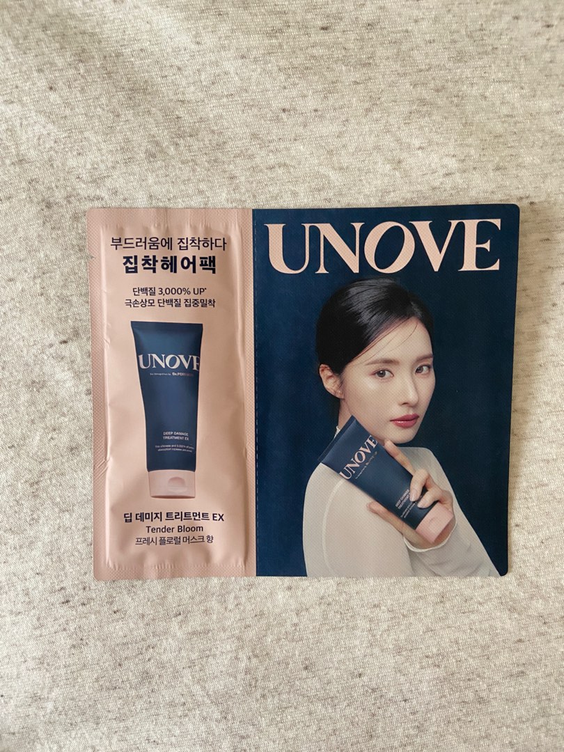 Unove Deep Damage Hair Treatment Sample, Beauty & Personal Care, Hair ...