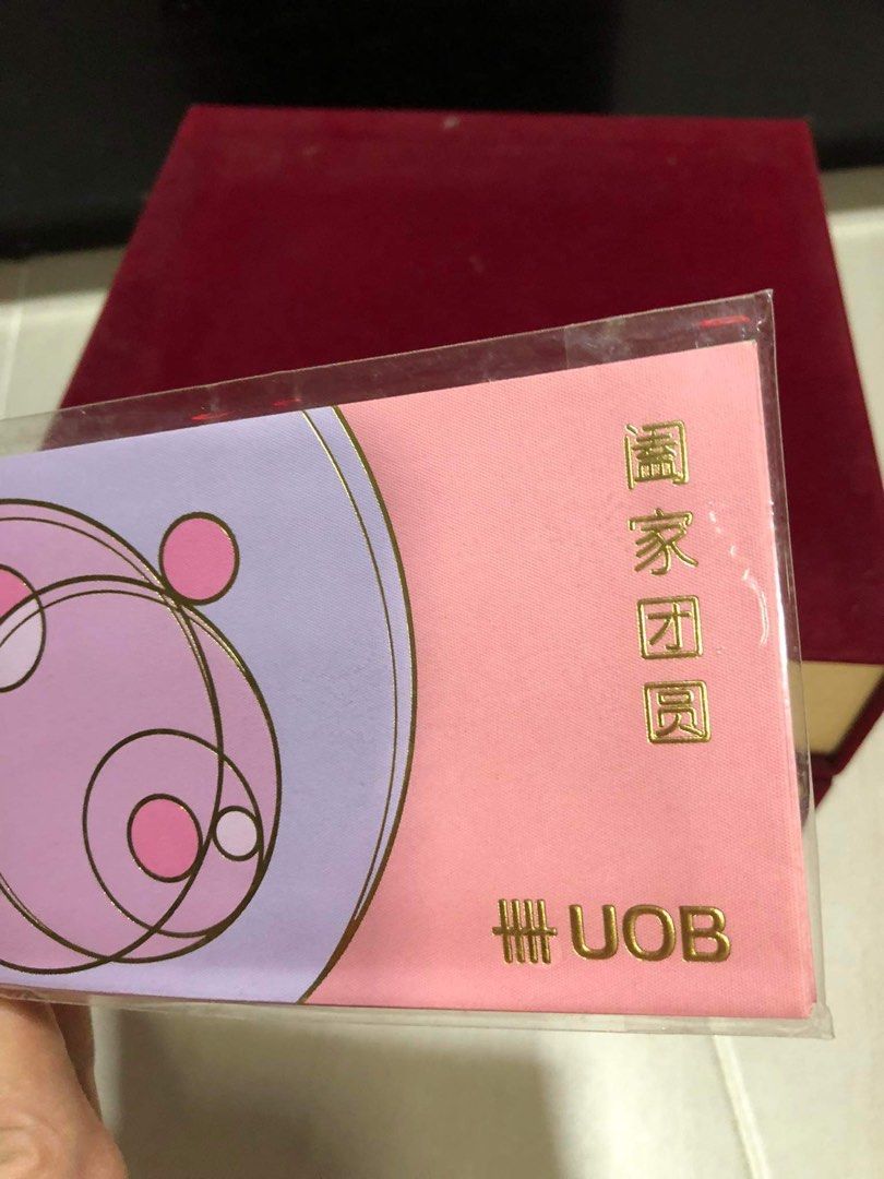 UOB Red Packet CNY Red Packet, Hobbies & Toys, Stationery & Craft ...