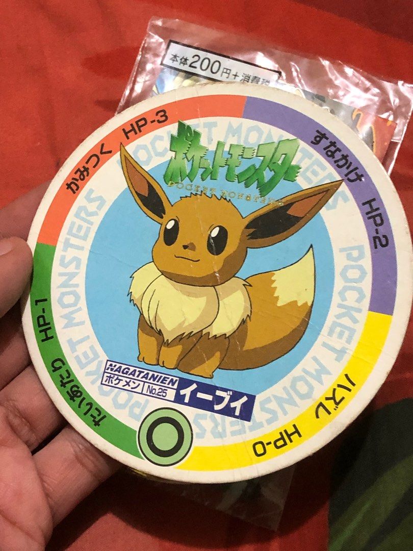 Vintage eevee pocket monster large pog and pokemon xy lucky stationary ...