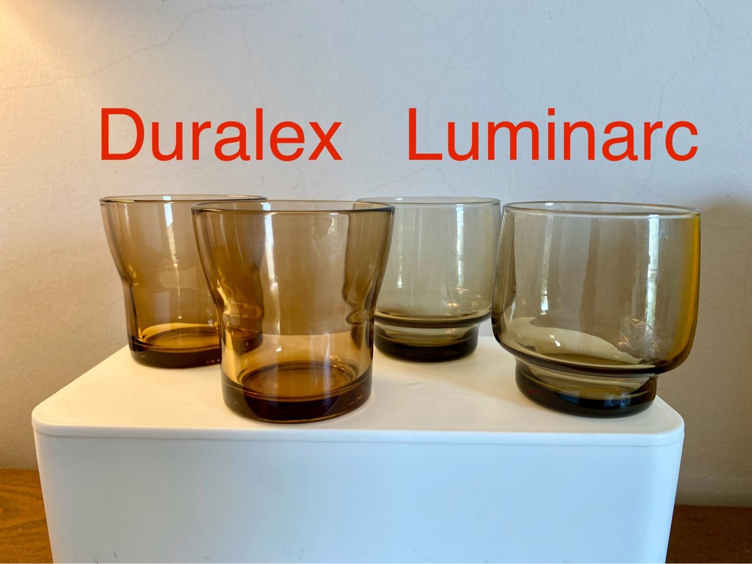 @ $2 per unit Vintage France approx 150 ml Duralex(Vereco) Bronze/Copper and Luminarc/ARC Smoke ...