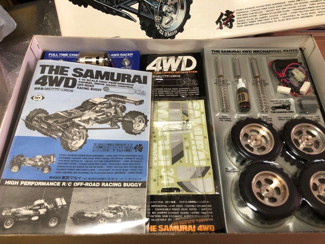 Vintage Marui 1/10 Electric RC Buggy - Samurai, 興趣及遊戲, 玩具 & 遊戲類 - Carousell