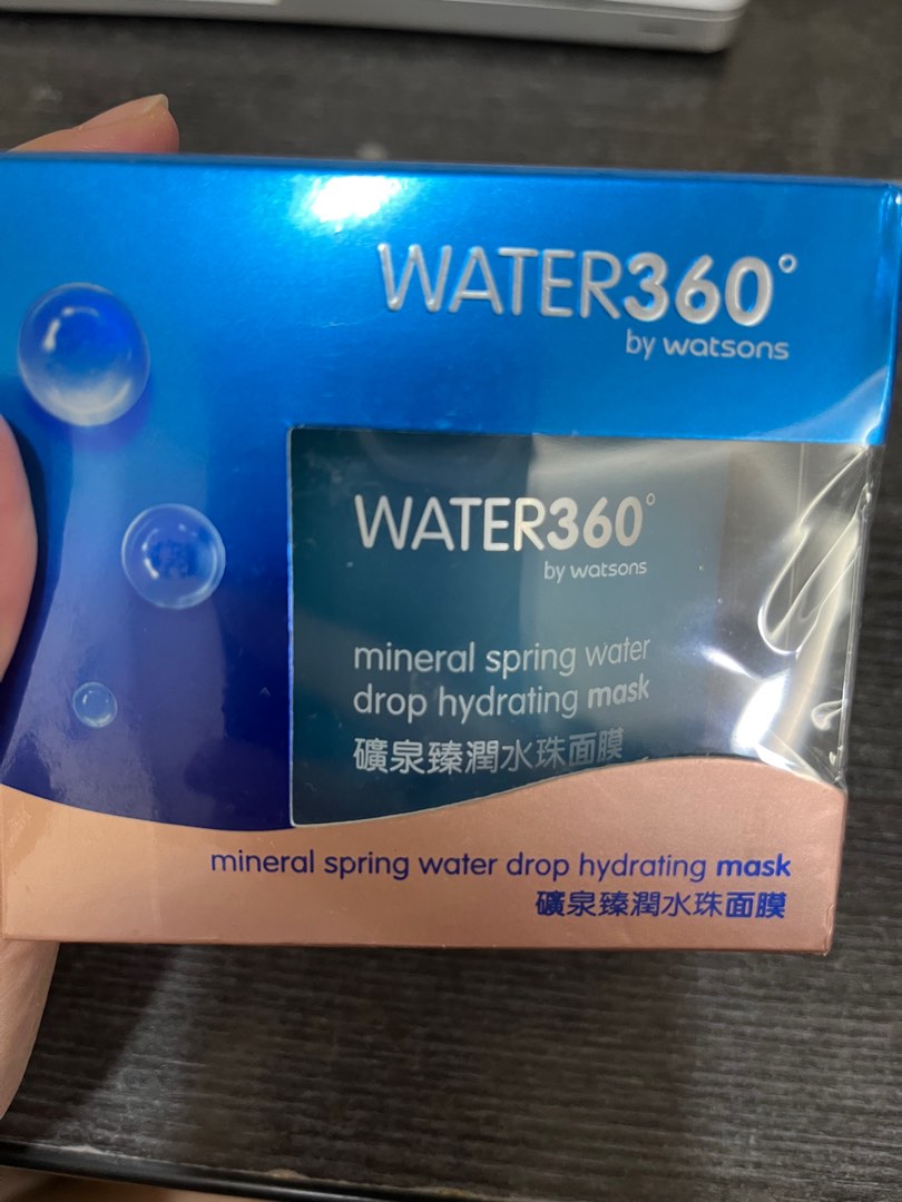 Water 360 hydrating mask, Beauty & Personal Care, Face, Face Care on ...