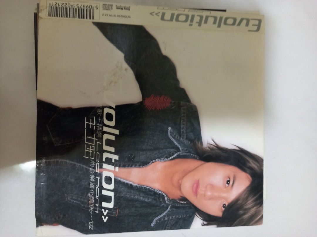 Wong lee hom Evolution CD, Hobbies & Toys, Music & Media, CDs & DVDs on ...