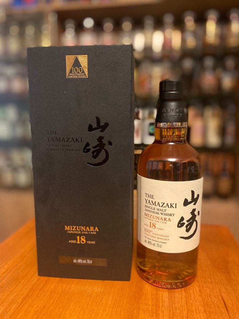 Yamazaki 18 Mizunara 2023, 100th Anniversary, Food & Drinks, Alcoholic Beverages on Carousell