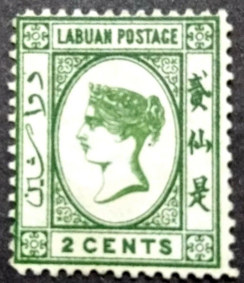 [1636] Labuan Postage 1891 Queen Victoria 2c Watermark Crown CA - 1v ...