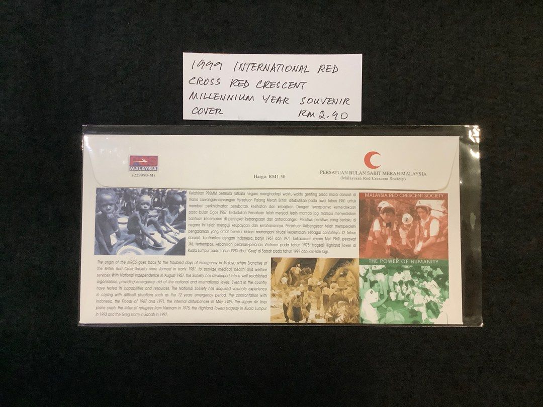 1999 International Red Cross Red Crescent Millennium Year Souvenir ...