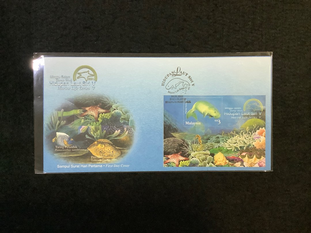 2001 Marine Life Series 5 Miniature Sheet Issue On First Day Cover ...