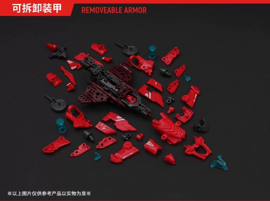 52toys Beast Drive Abyss Sweeper, Hobbies & Toys, Toys & Games on Carousell