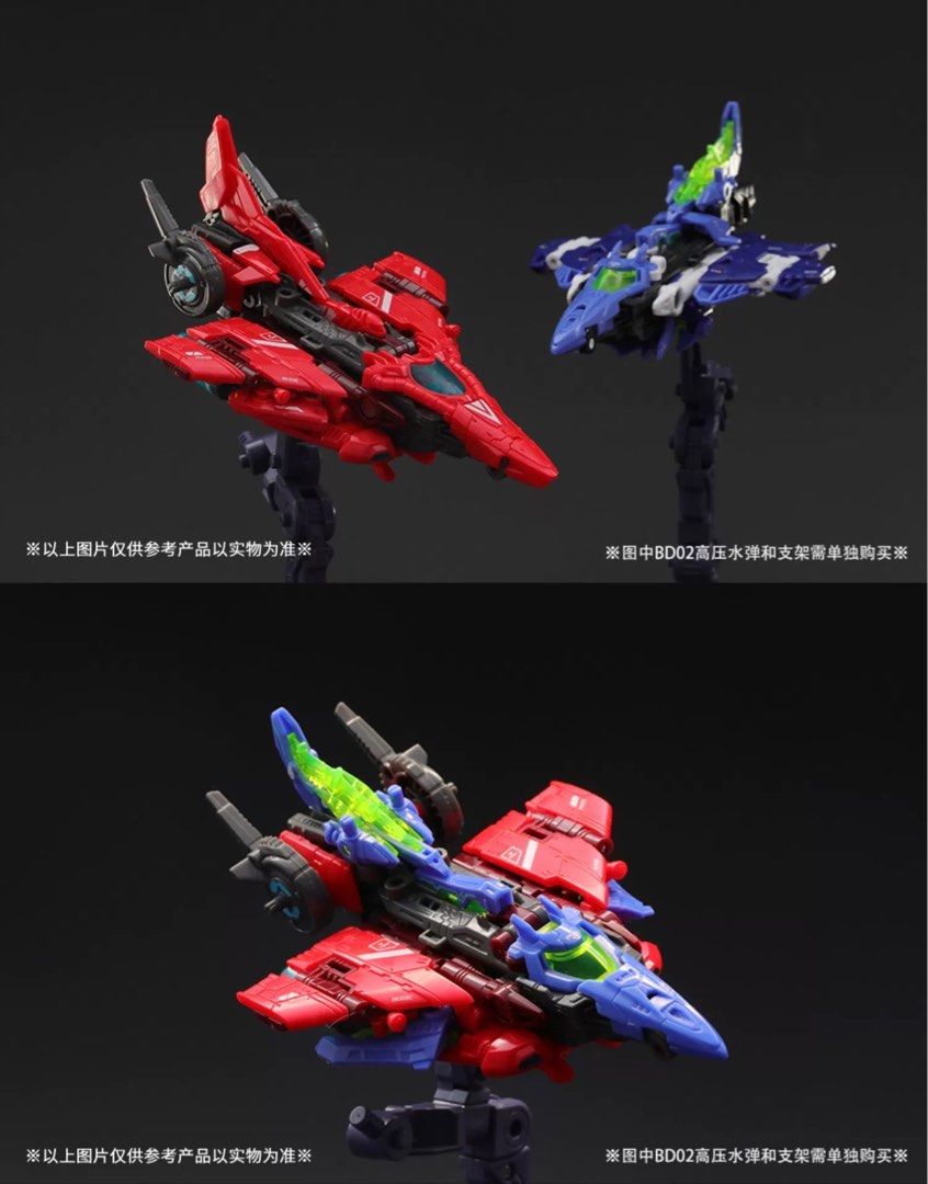 52toys Beast Drive Abyss Sweeper, Hobbies & Toys, Toys & Games on Carousell