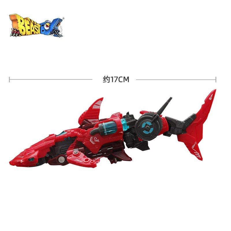 52toys Beast Drive Abyss Sweeper, Hobbies & Toys, Toys & Games on Carousell